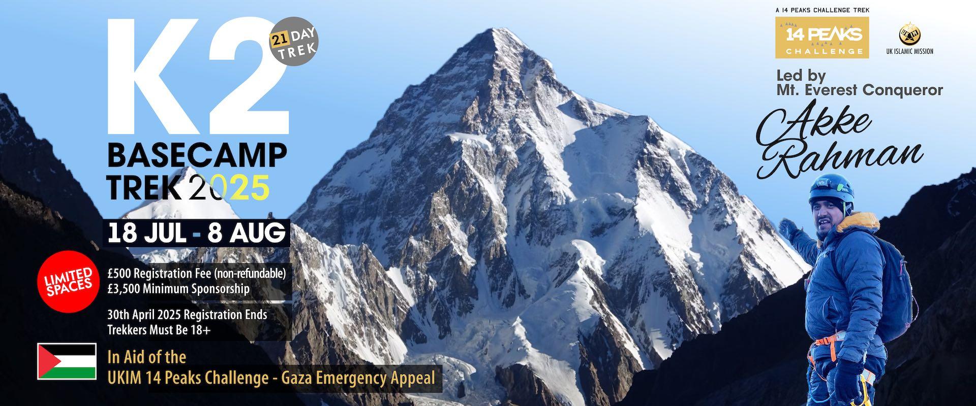 UK Islamic Mission: Muslim Charity | Donate Now - UKIM