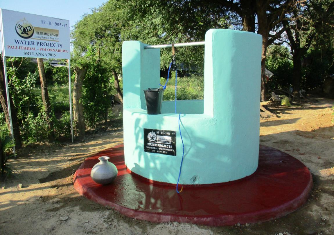 Community Water Well | United Kingdom Islamic Mission