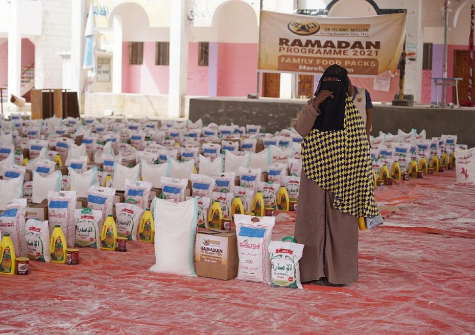 Feed the Fasting | Donate Iftar this Ramadan | UKIM