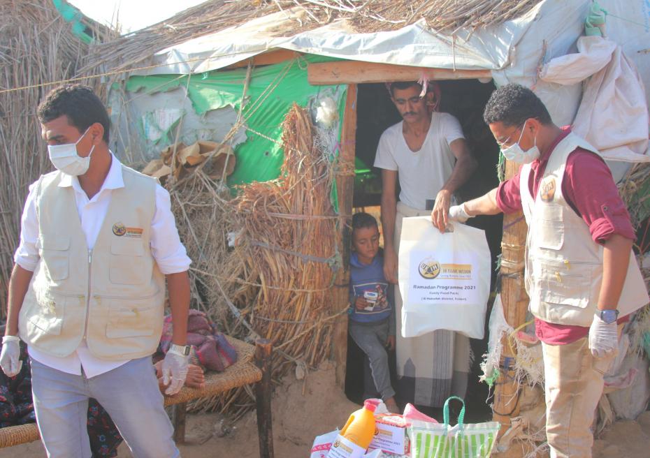 Feed the Fasting | Donate Iftar this Ramadan | UKIM